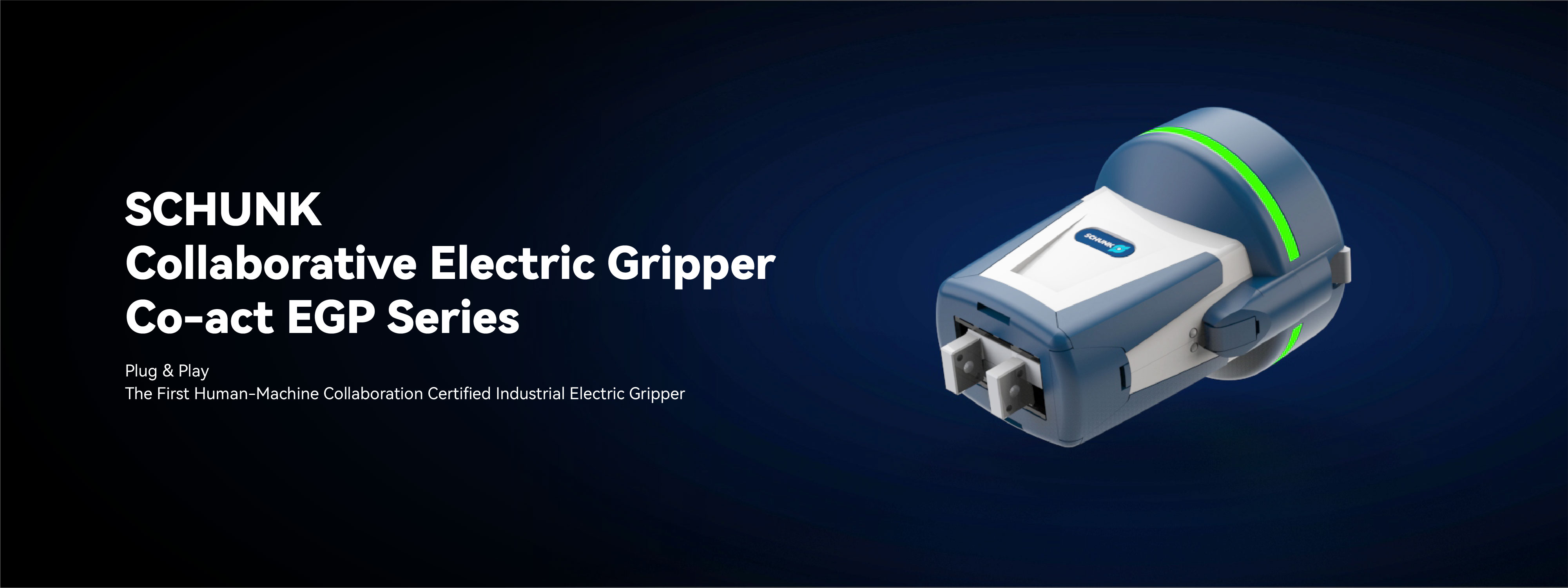 SCHUNK Co-act EGP Series | DOBOT